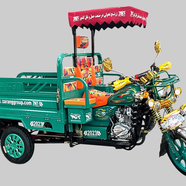 About Us – Zarang Group of Companies