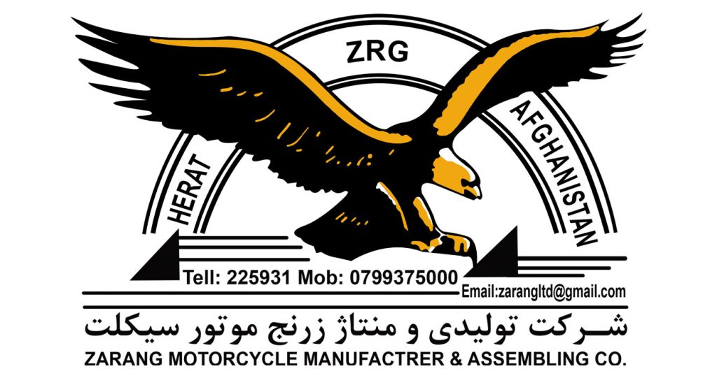 Sub Companies – Zarang Group of Companies