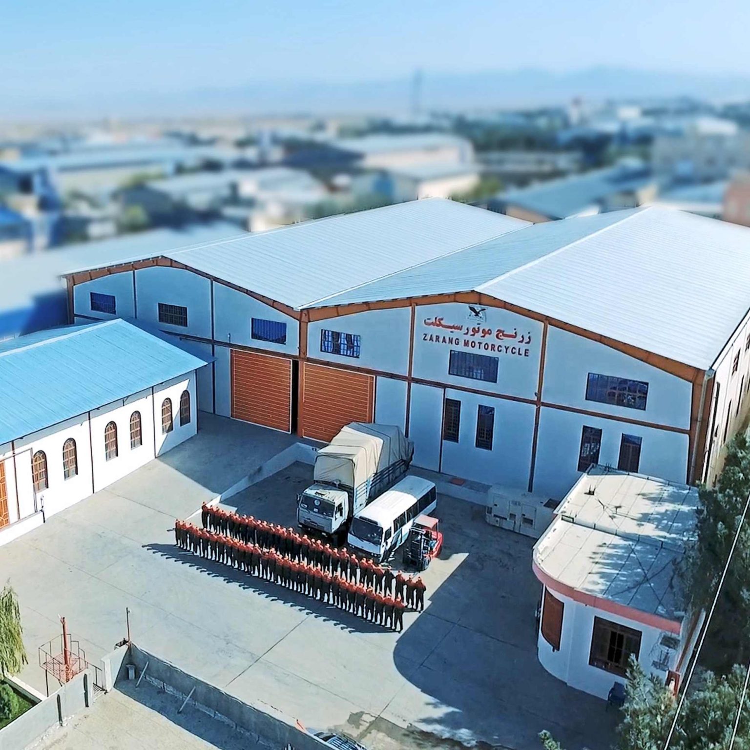 About Us – Zarang Group of Companies