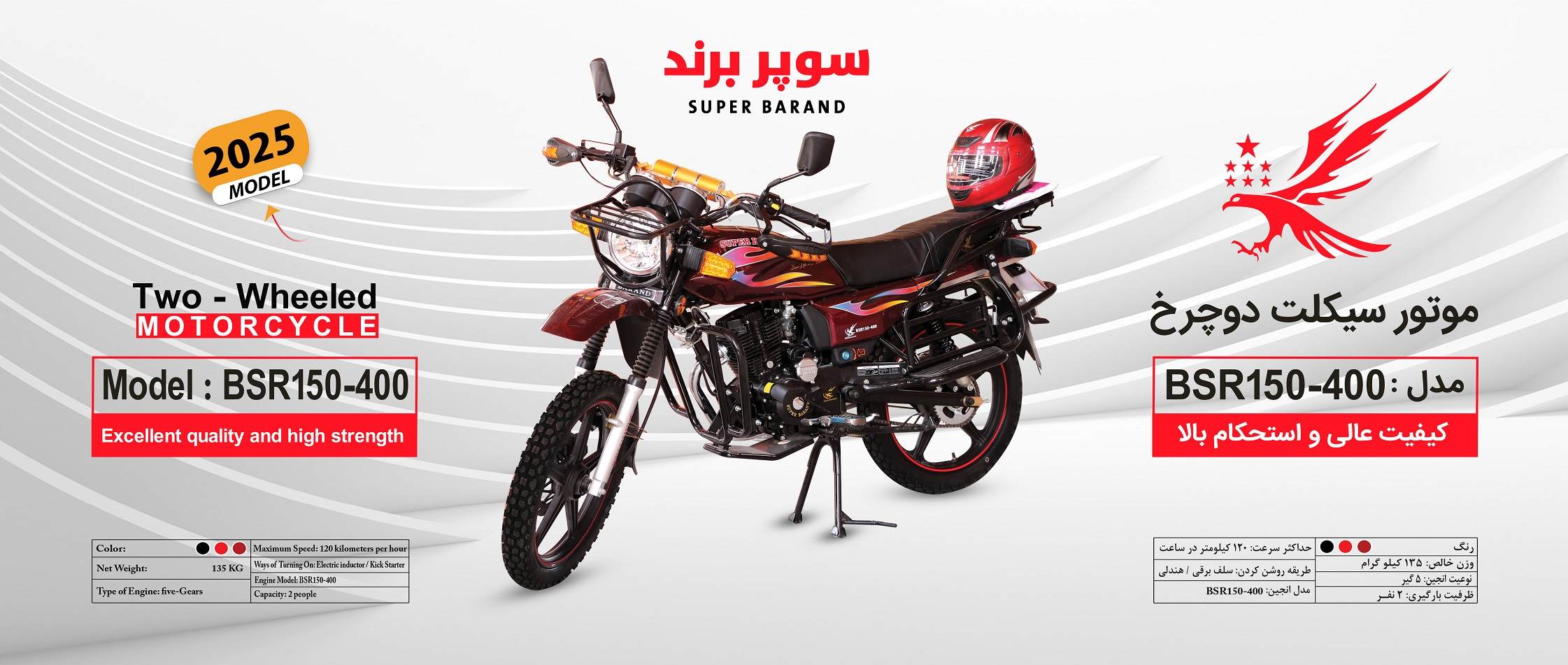 Zarang Group of Companies